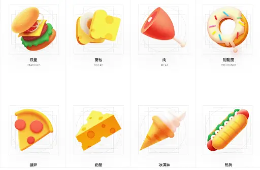 Icon Design in 2024. What's Trending?