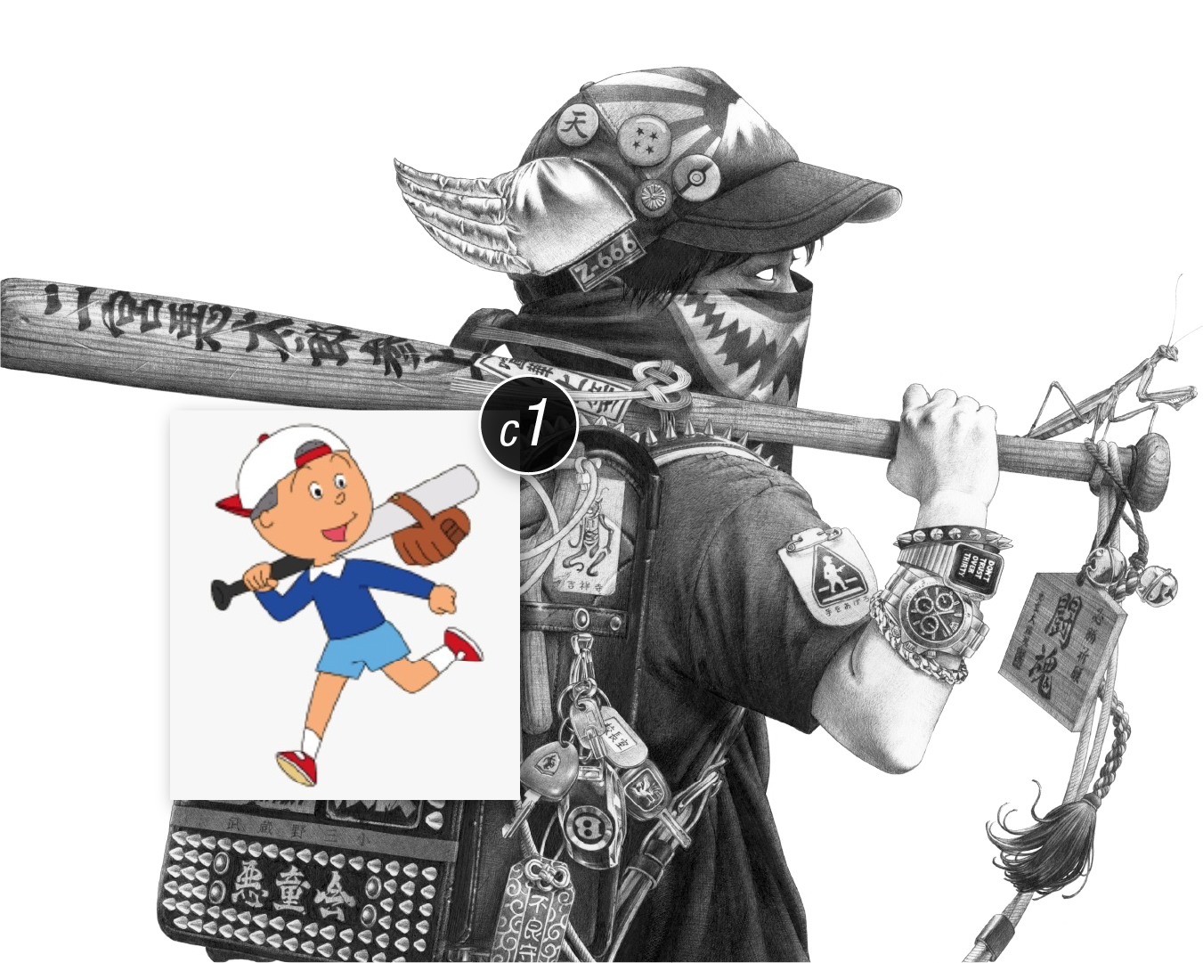 ARMED BOY explained - by Shohei Otomo