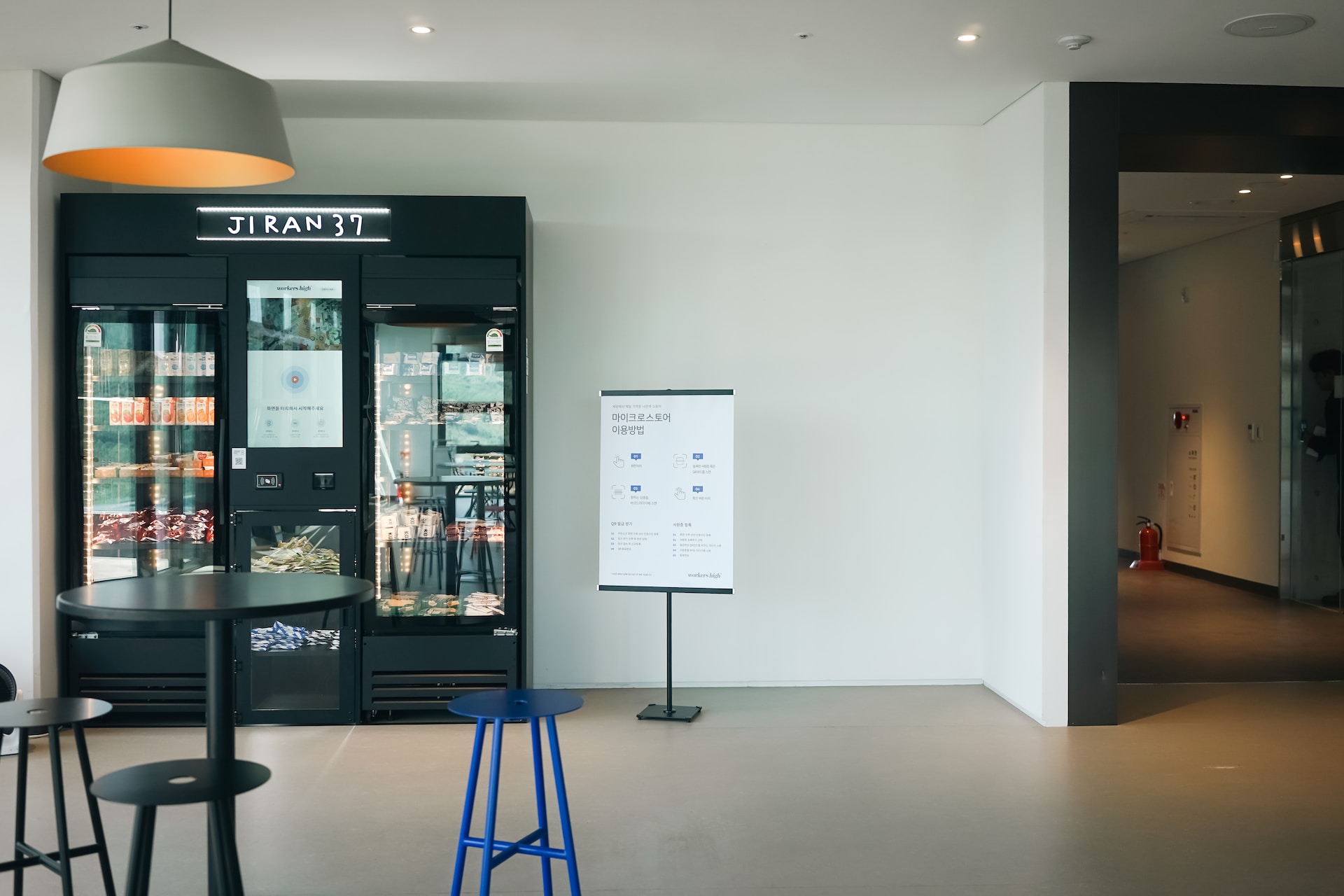 Looking for an office vending machine? Here’s your complete guide ...