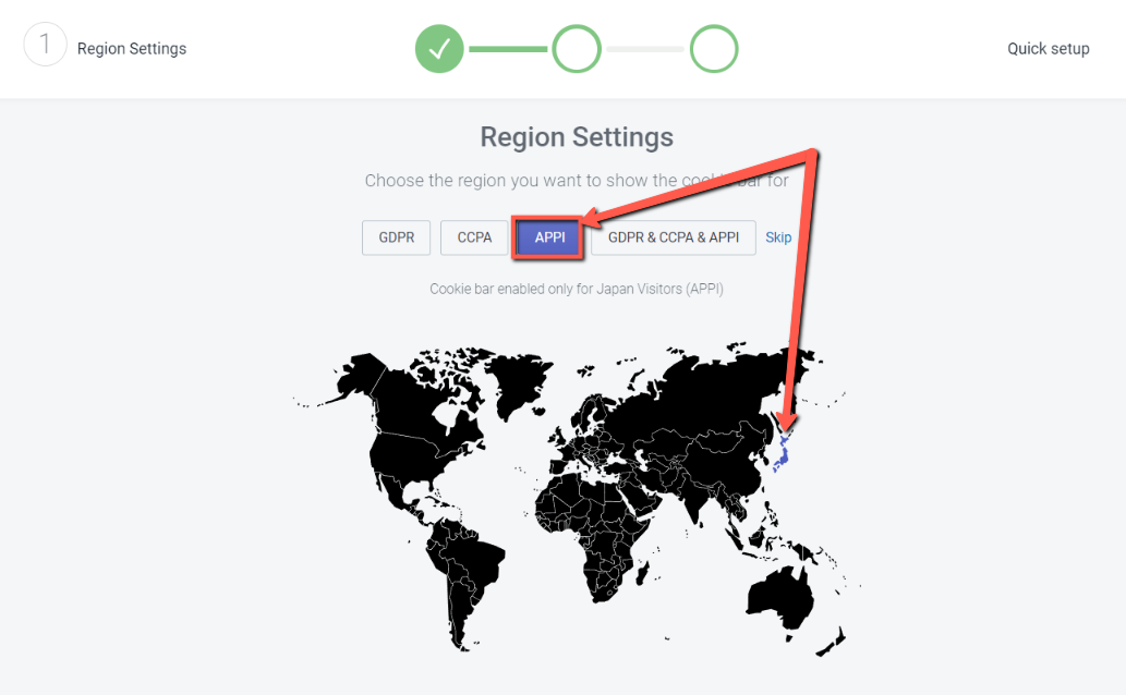 How to make your Shopify store compliant with the new Japanese APPI law