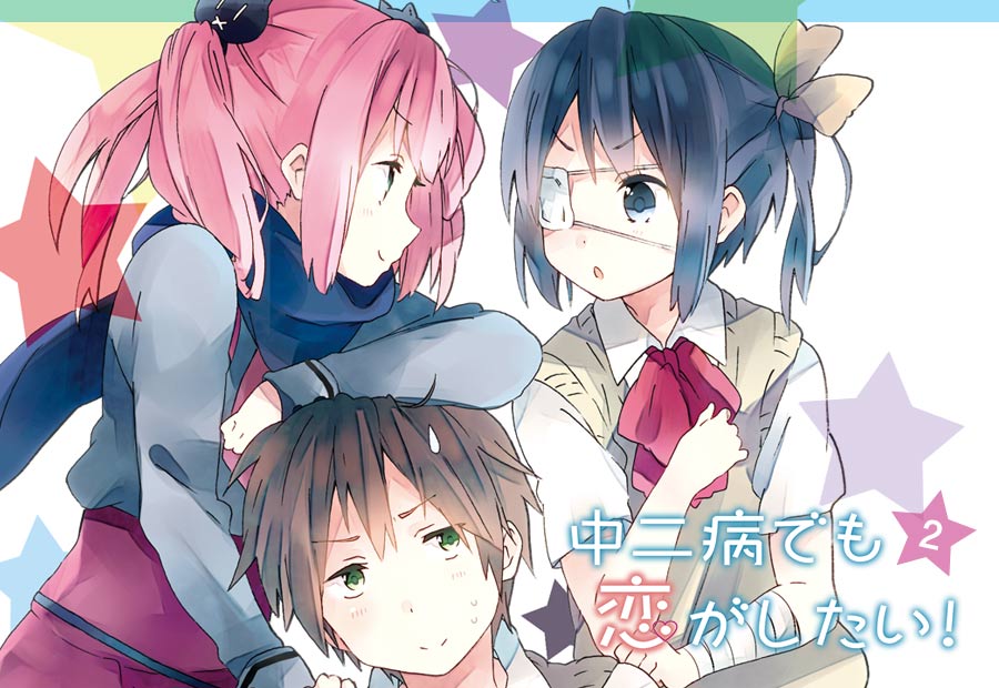 13 REAL-LIFE ANIME LOCATIONS IN OSAKA FROM 7 DIFFERENT FAMOUS SERIES ...