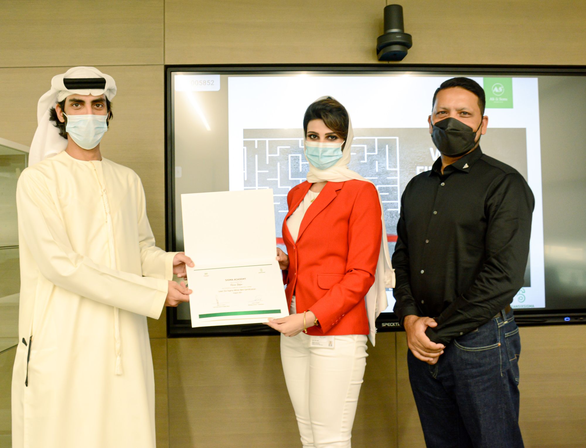 Ali & Sons | Careers