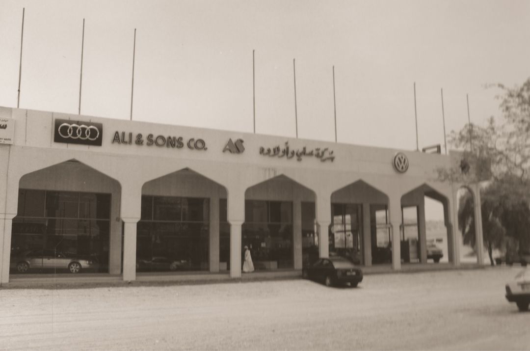 Ali & Sons | Values & History