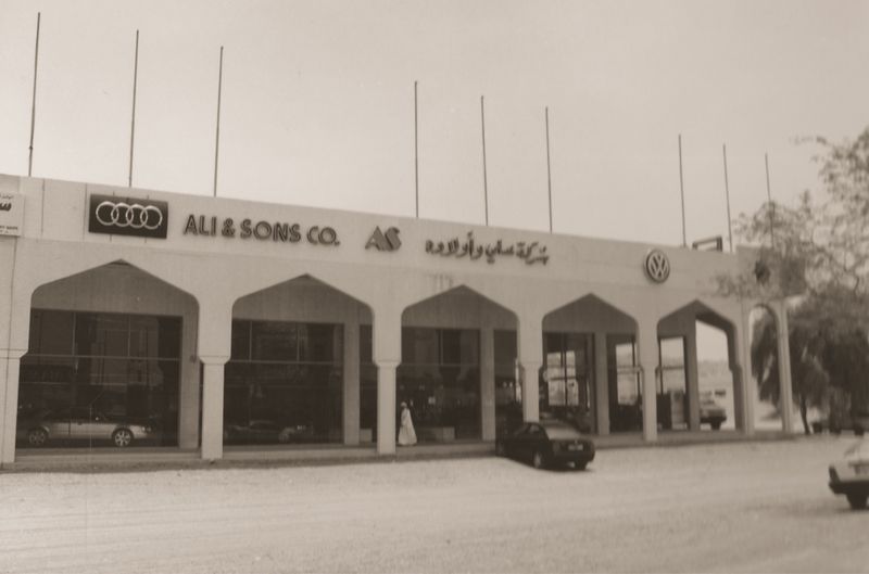 Ali & Sons | Values & History