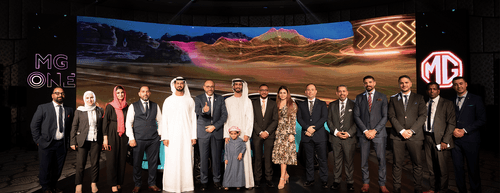 Ali & Sons | Inter Emirates Motors Unveils the All-New MG ONE
