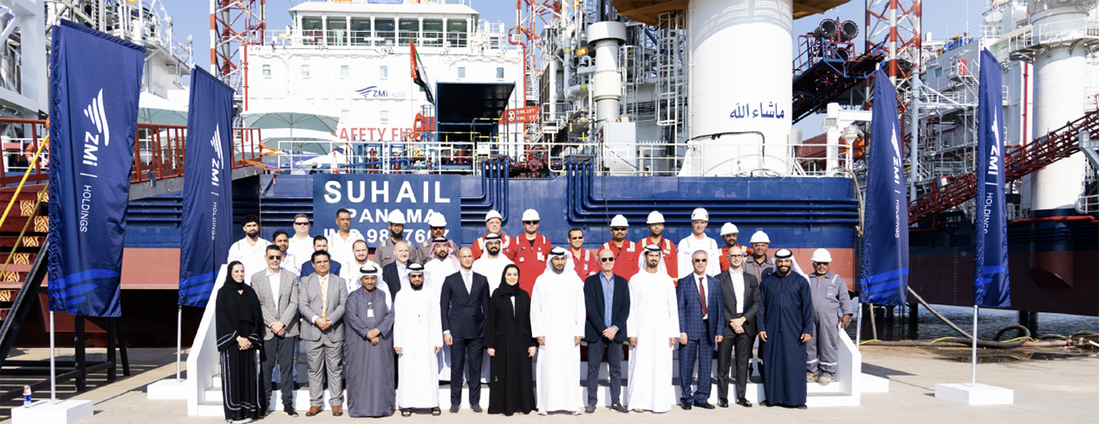 Ali & Sons | Barge Renaming Ceremony - SENYAR & SUHAIL