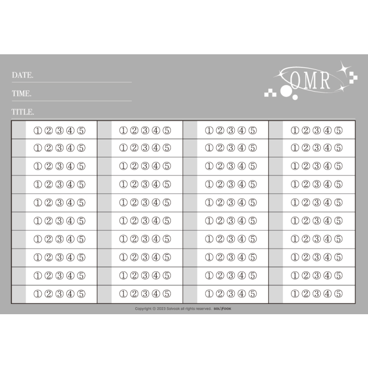 굿노트 X 차영진 역대급 만남