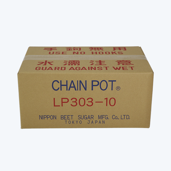 LP303-10 | Chainpot | NITTEN PAPERPOT