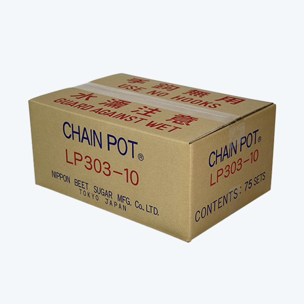 LP303-10 | Chainpot | NITTEN PAPERPOT