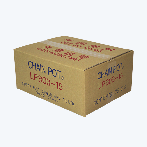 LP303-15 | Chainpot | NITTEN PAPERPOT