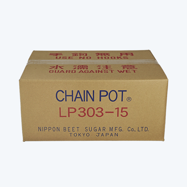 LP303-15 | Chainpot | NITTEN PAPERPOT