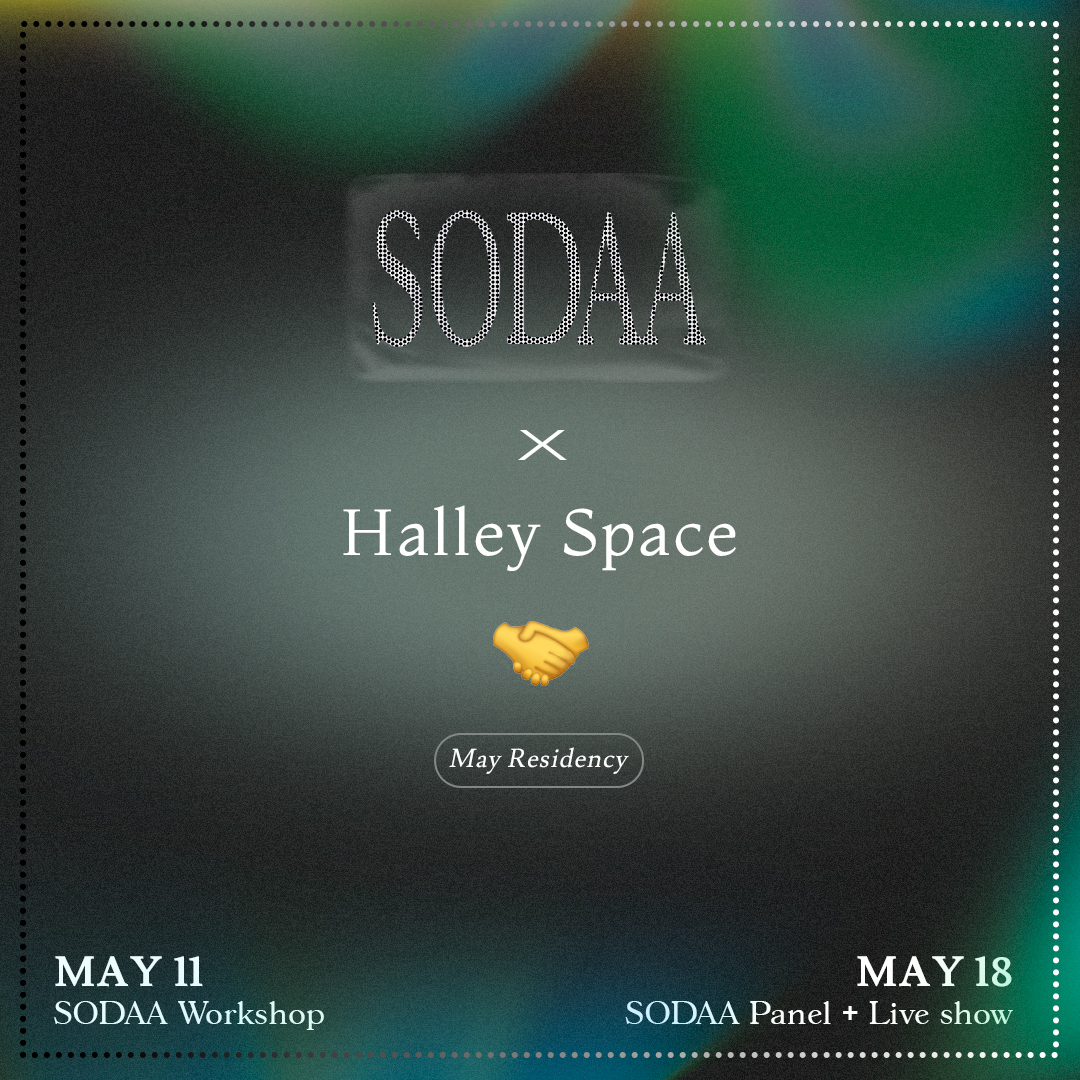 The Halley Presents: What's on in May