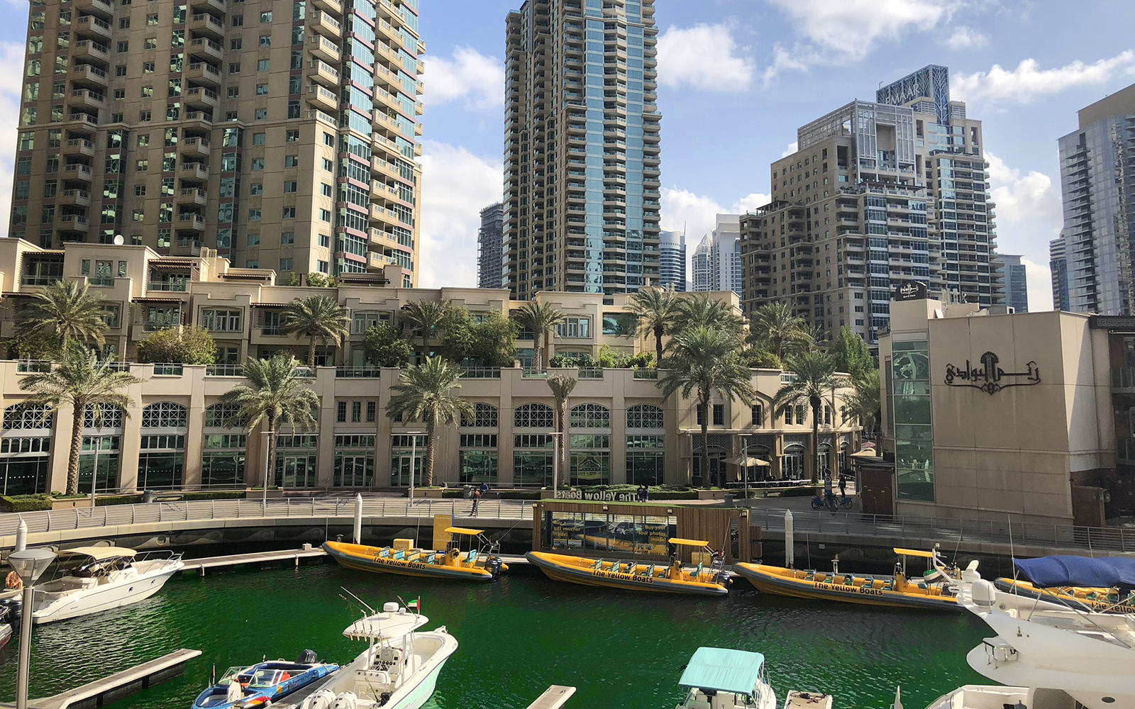 The Residences at Marina Gate I - High-End Livng in Dubai Marina