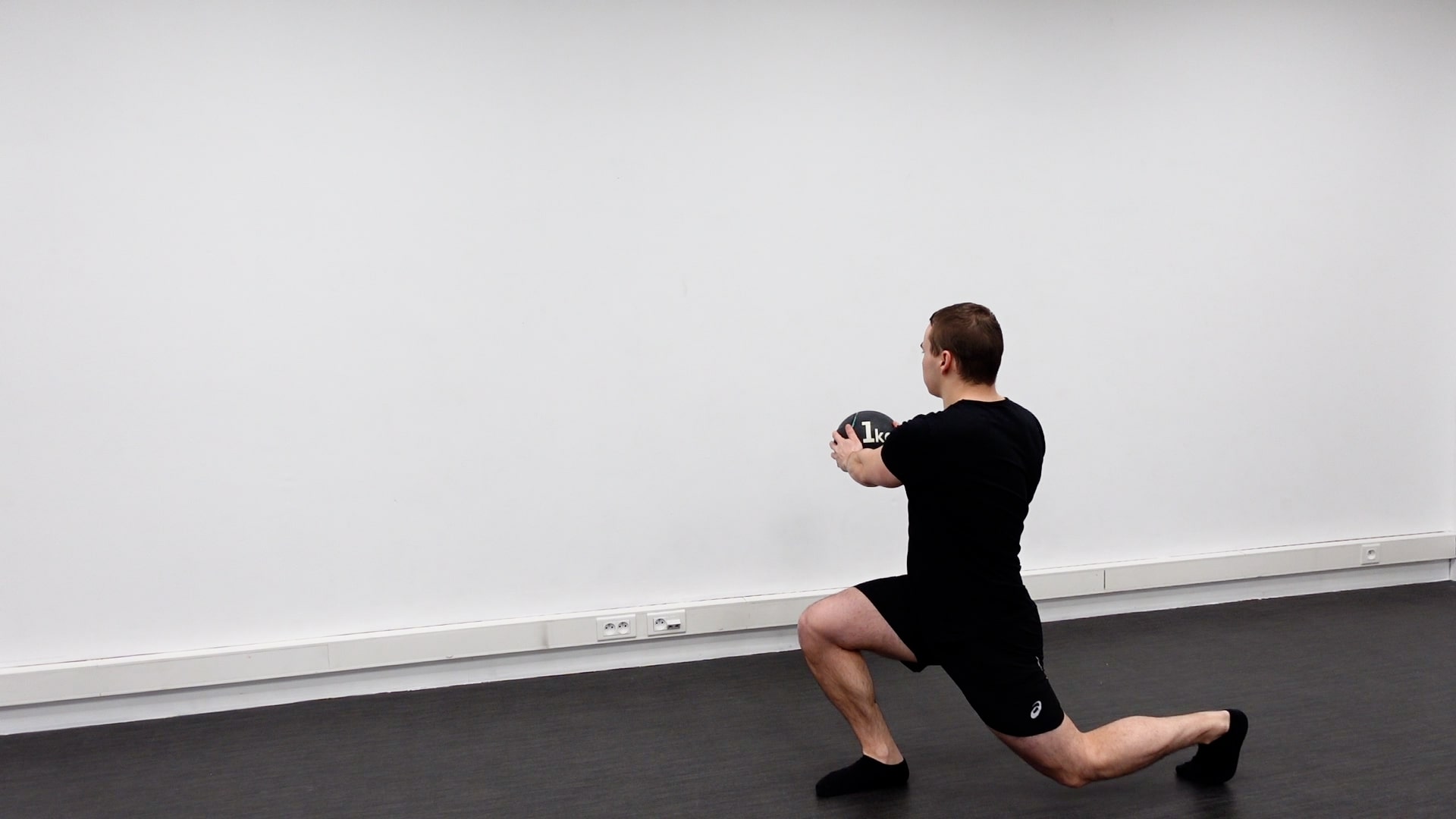 Vidéo d'exercice - Fente avant avec rotation du tronc