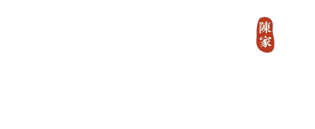 一芳台灣水果茶 | Yifang Taiwan Fruit Tea