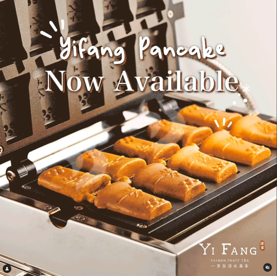 Yifang Taiwan Fruit Tea | 一芳台灣水果茶