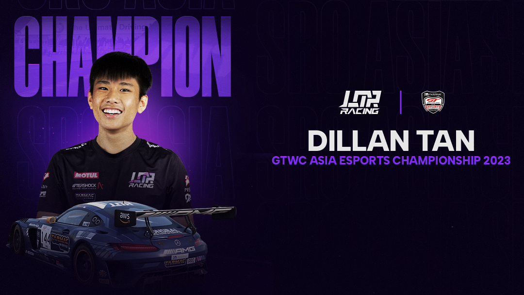 Dillan Tan is the 2023 GT World Challenge Asia Esports Champion