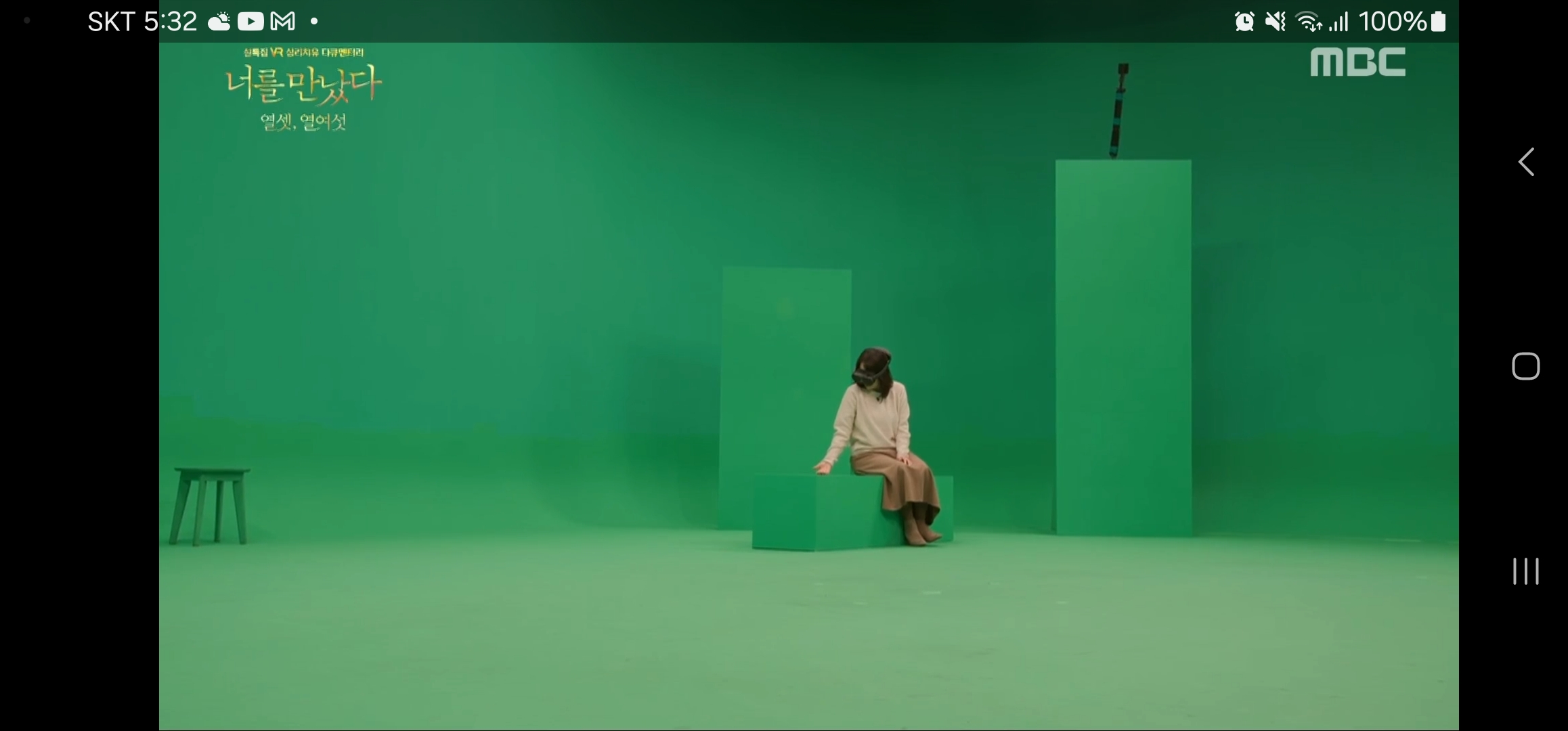 Exclusive Interview: Behind the Scenes of "Meeting You" - Reuniting ...