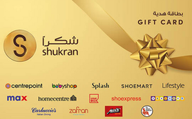 Reward Link United Arab Emirates - Tango