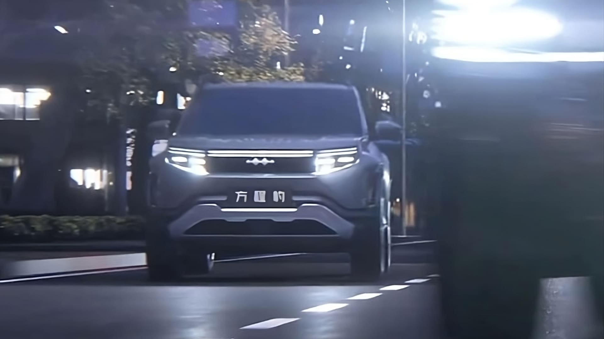 Newly Unveiled: BYD's Latest Off-Road Electric SUV, the Bao 3 | CarSauce