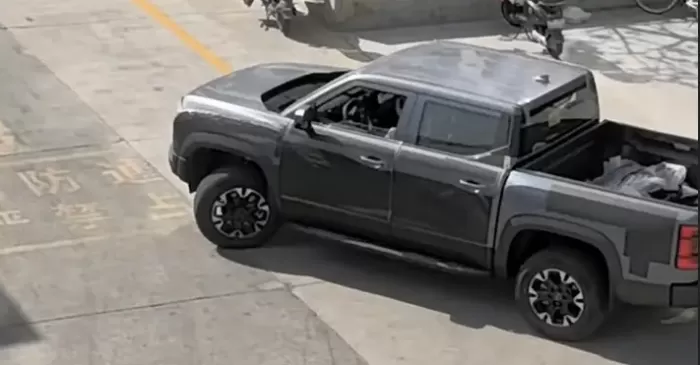 BYD Gears Up for 2024 Australian Debut with New Plug-in Hybrid Ute ...