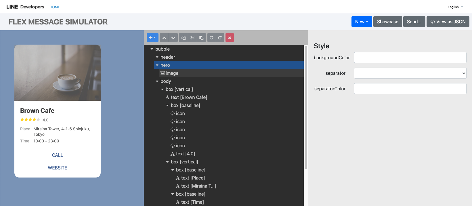 Flexメッセージを配信する | LINE連携Shopifyアプリ「CRM PLUS on LINE」活用ガイド