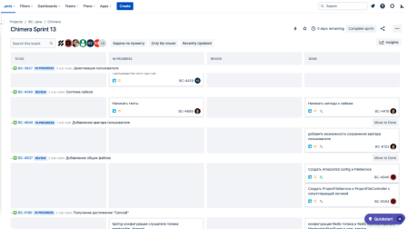 Авторский Java Bootcamp от Влада Мишустина