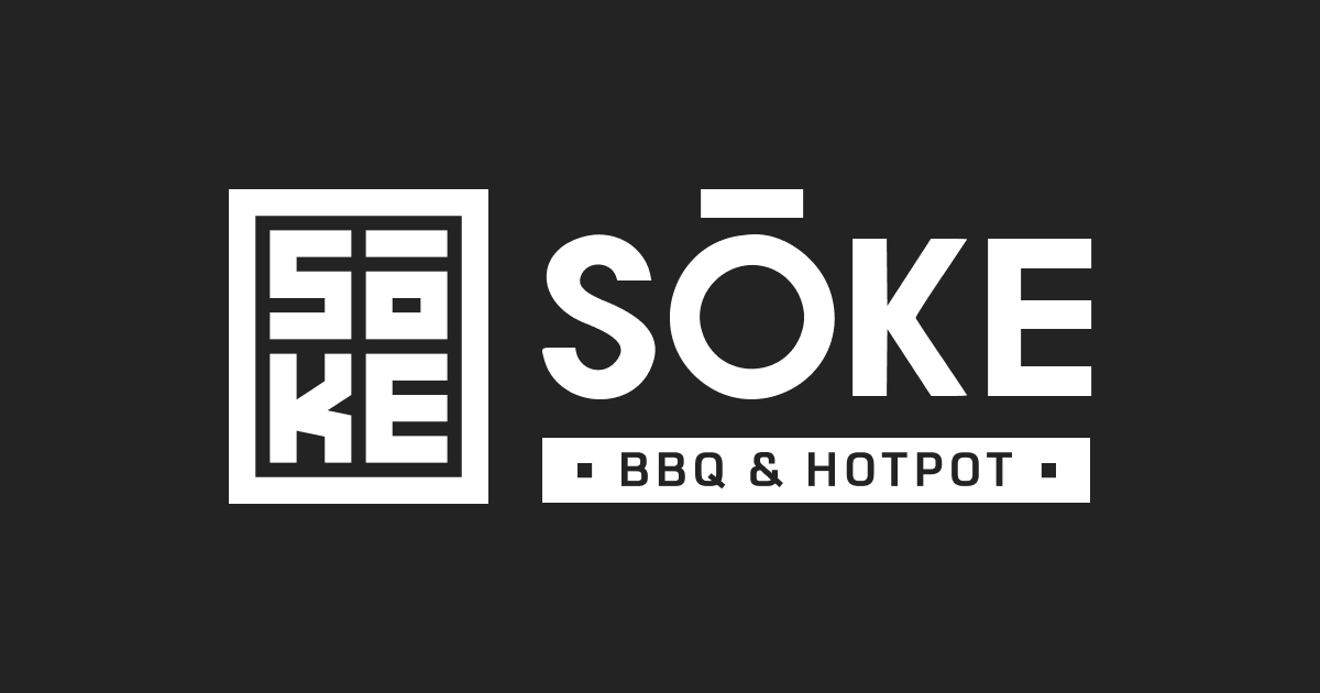 Sōke - BBQ and Hotpot - Home