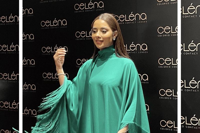 Fakeeh Complementary