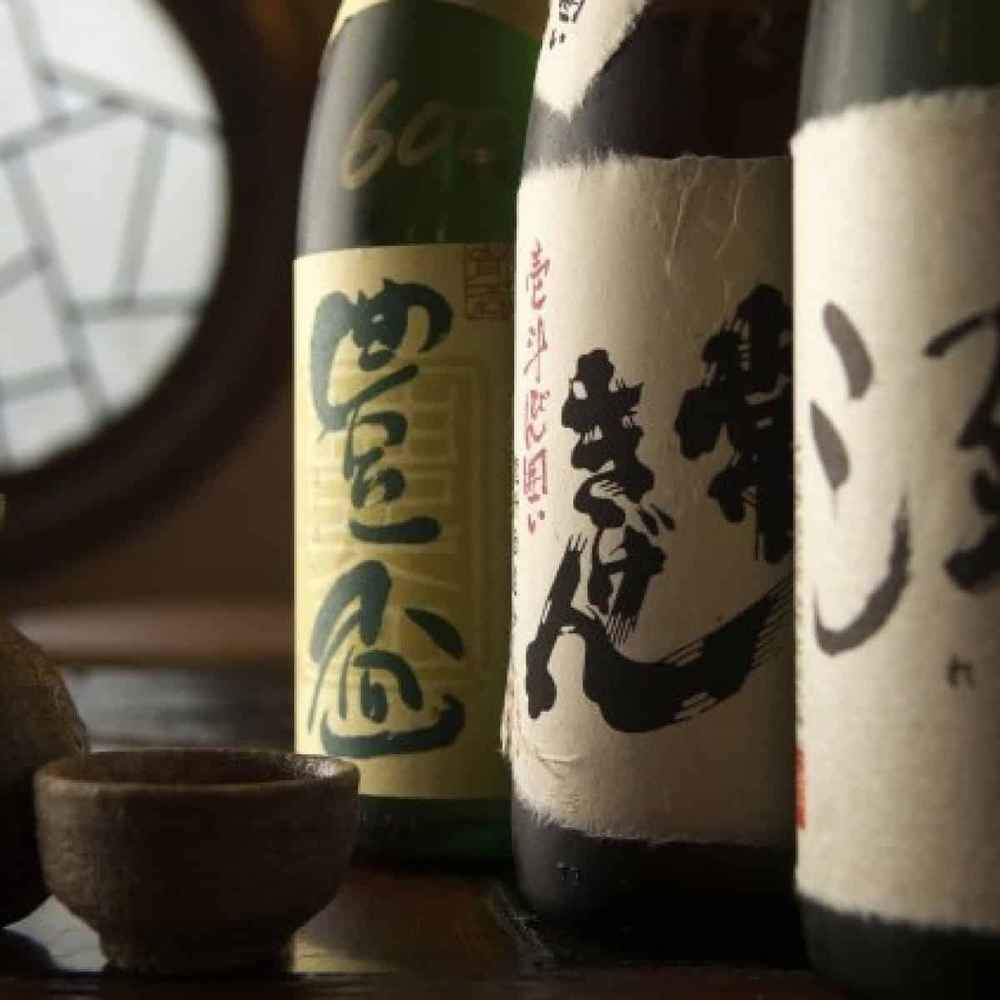 World Sake Day 2023 - History, Importance & How to Celebrate