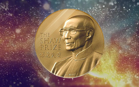 Client Spotlight: The Shaw Prize - Nobel of the East