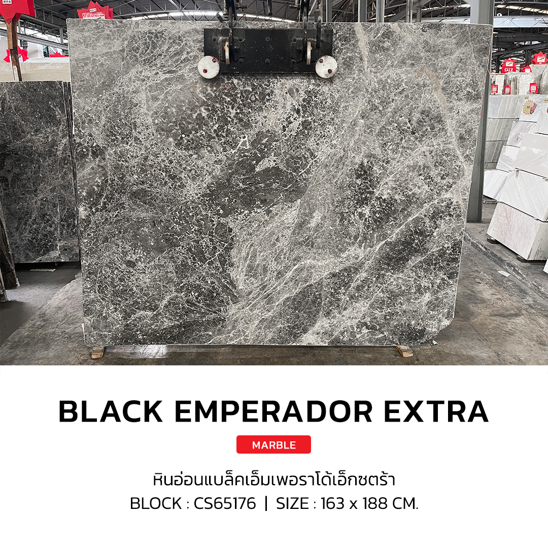 BLACK EMPERADOR EXTRA
