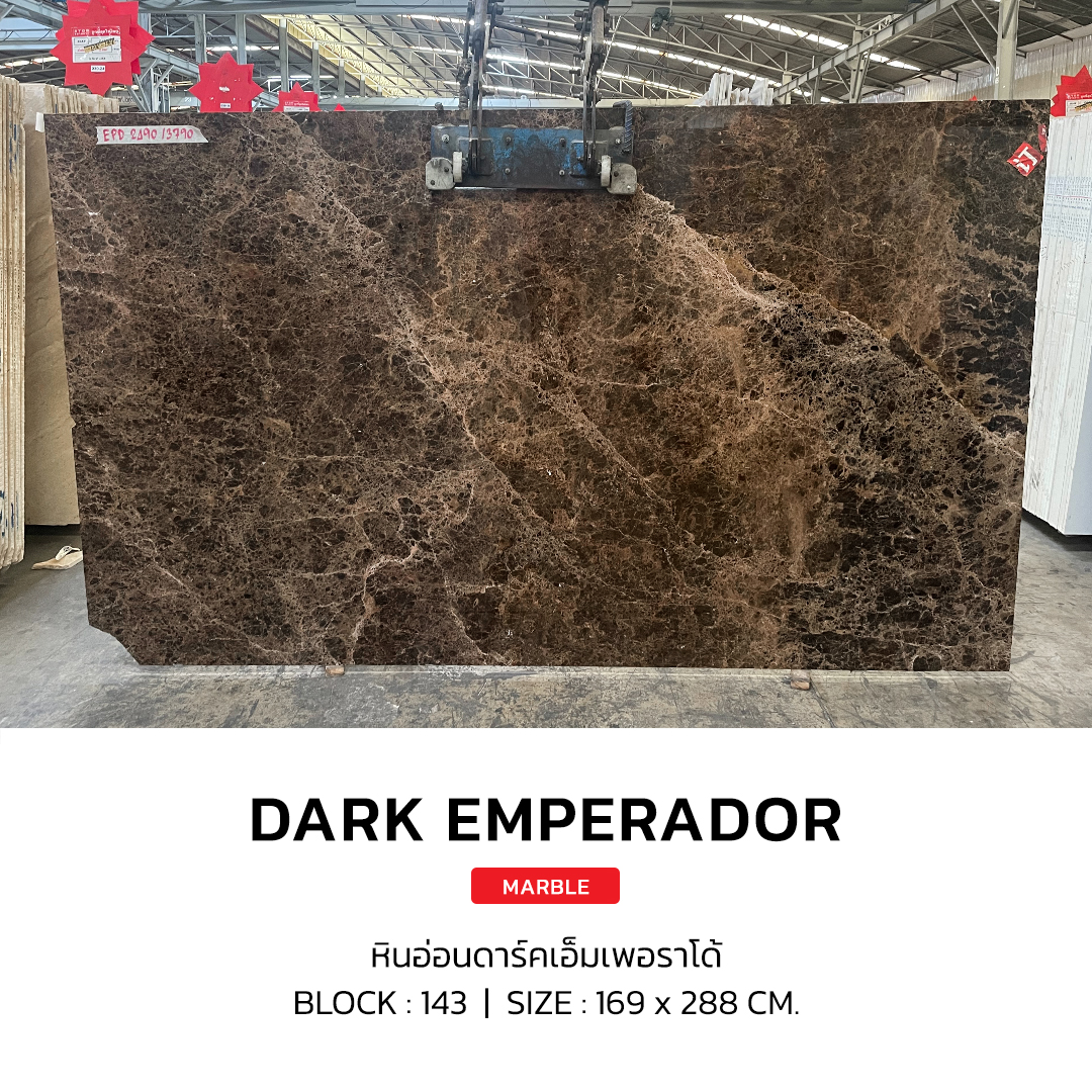 DARK EMPERADOR
