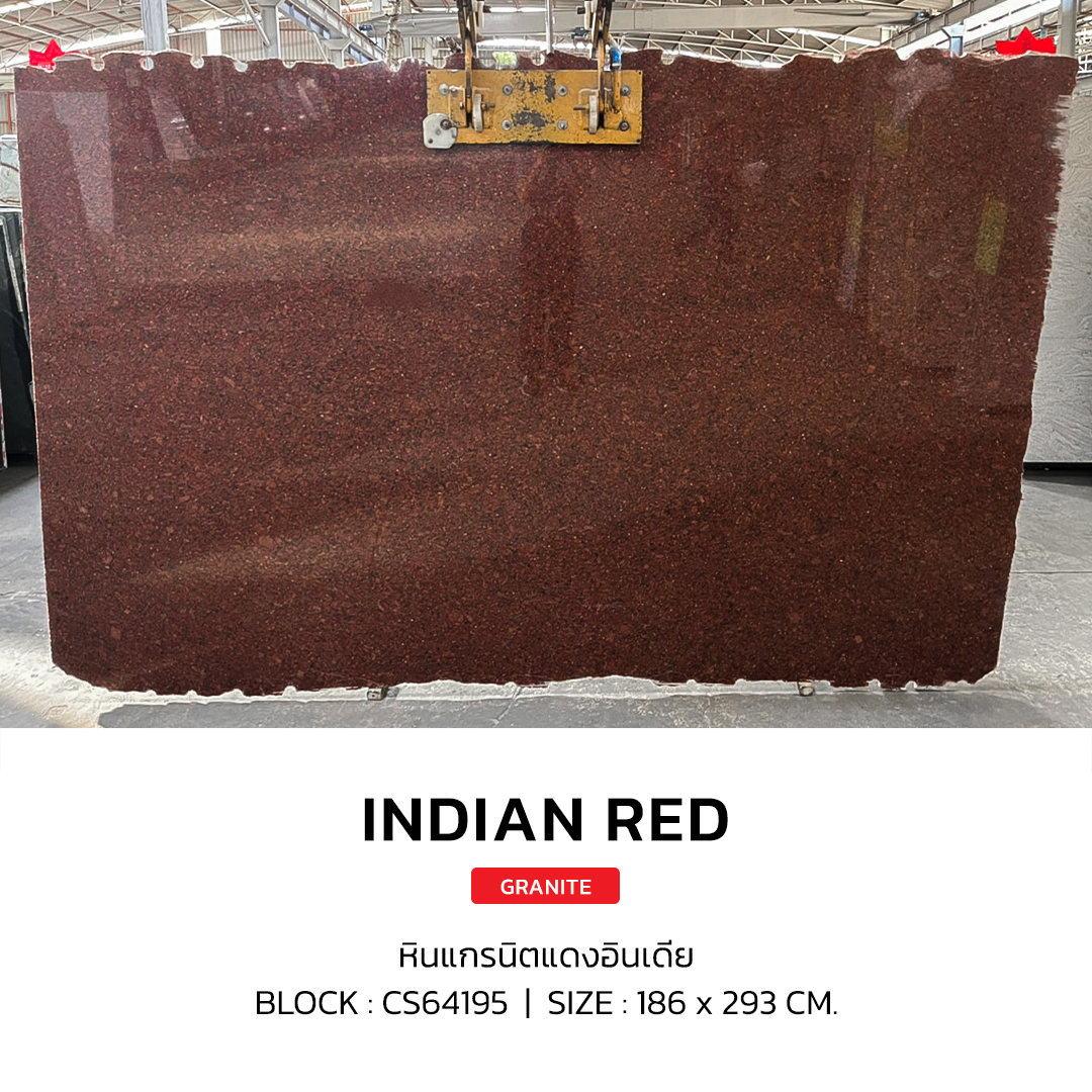 INDIAN RED (L)