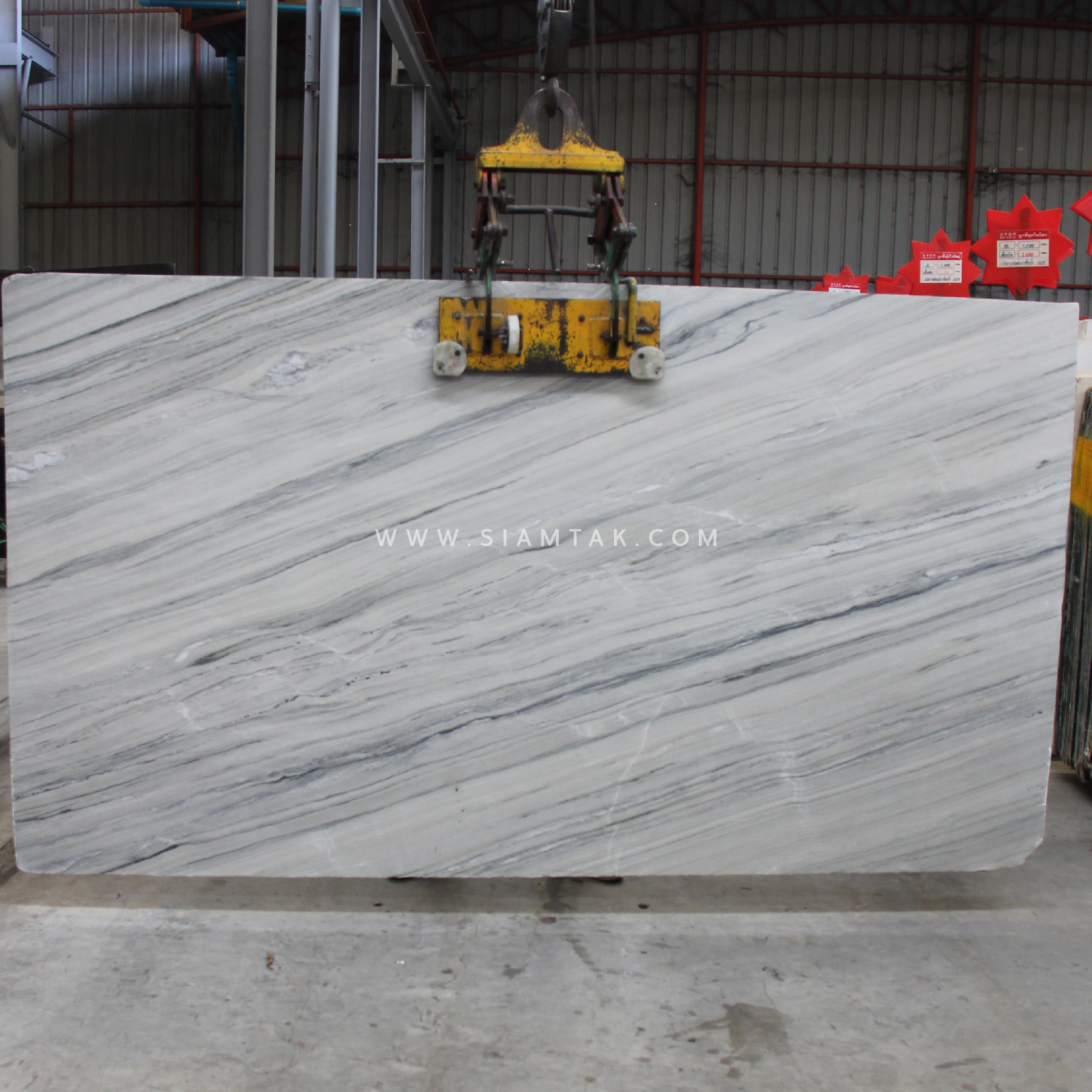 STRATO WHITE