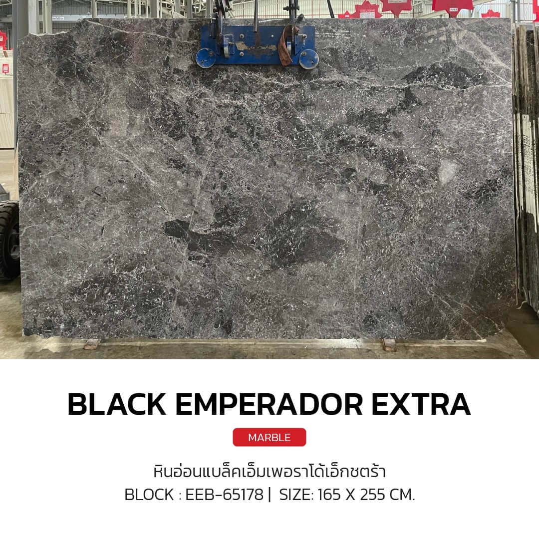 BLACK EMPERADOR EXTRA