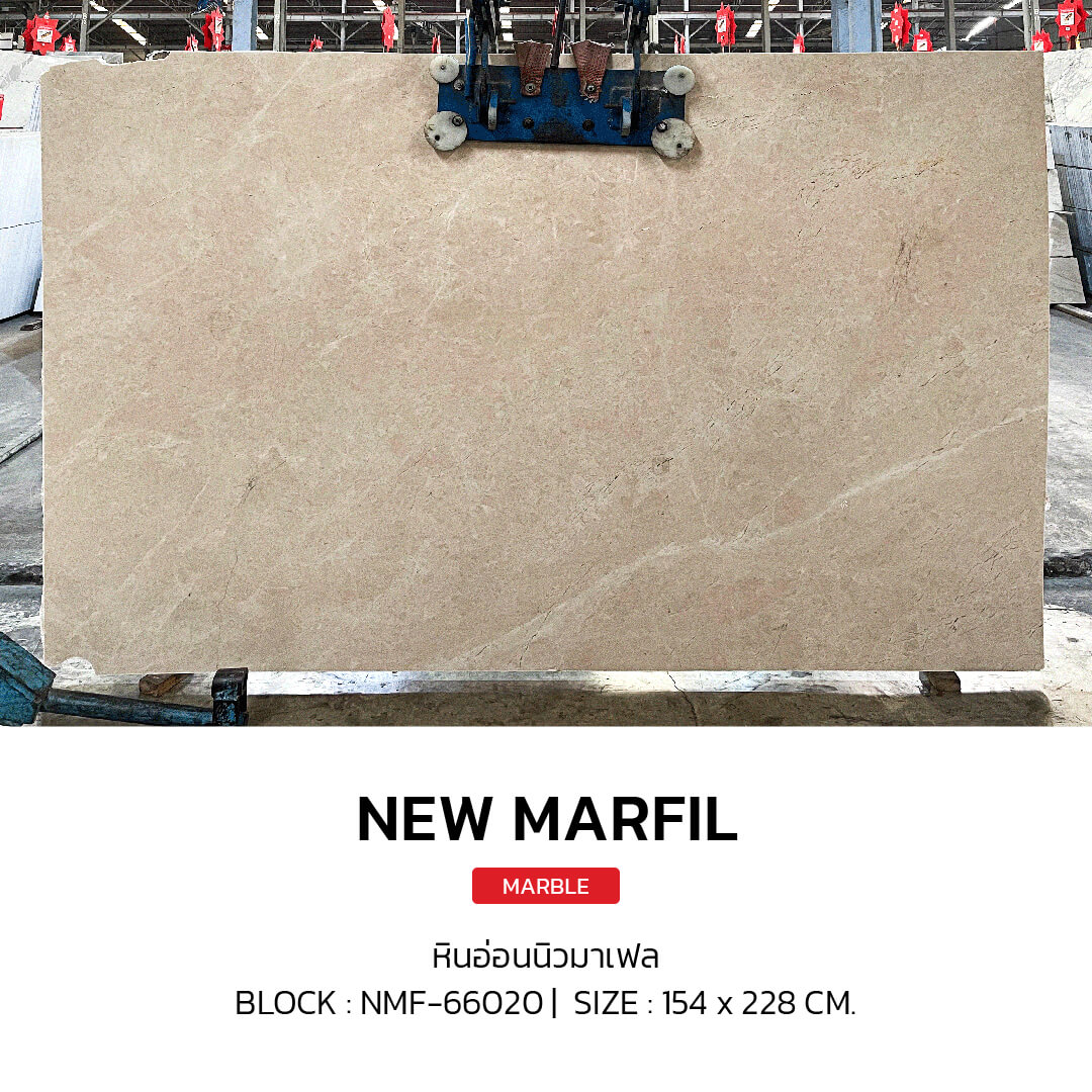 NEW MARFIL