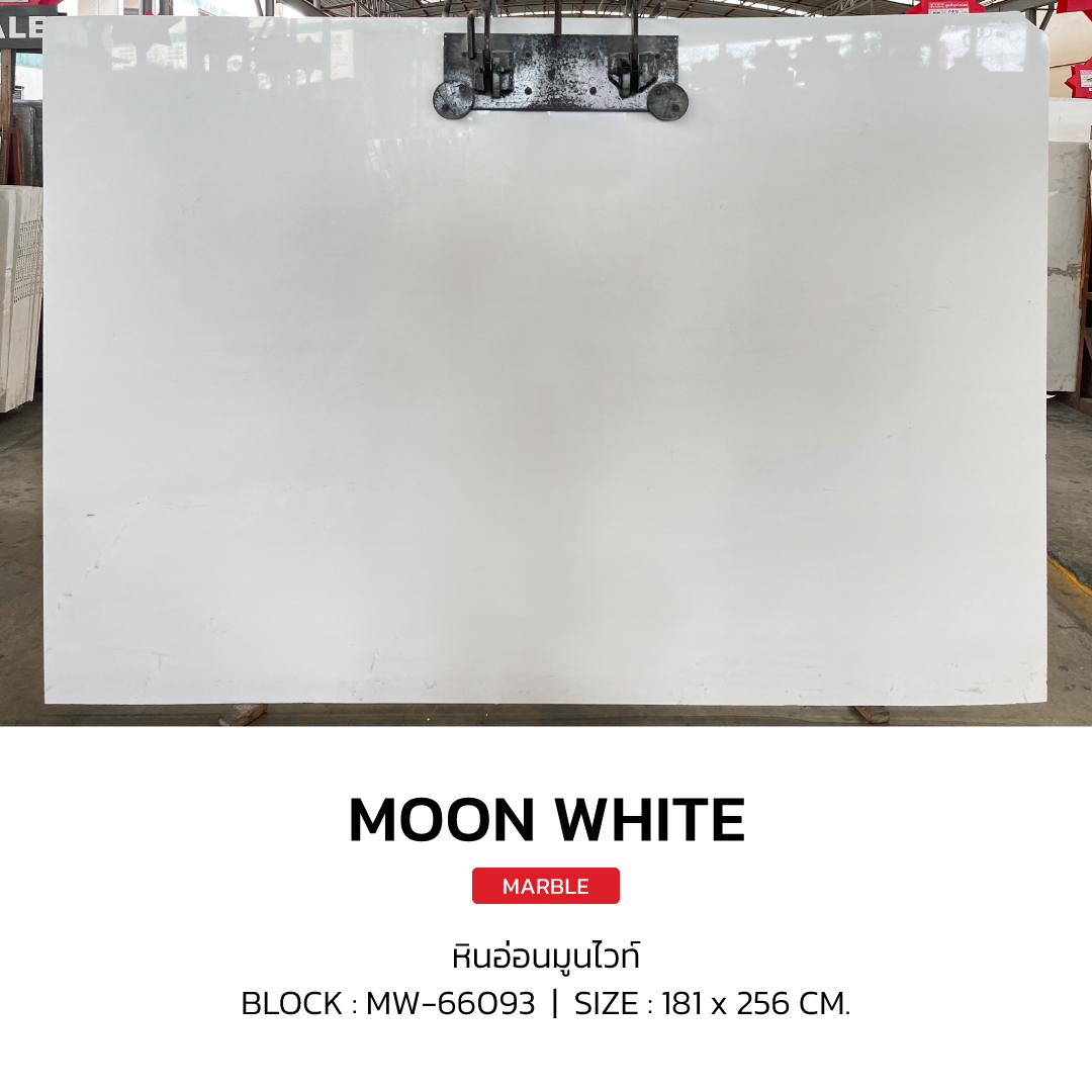 MOON WHITE
