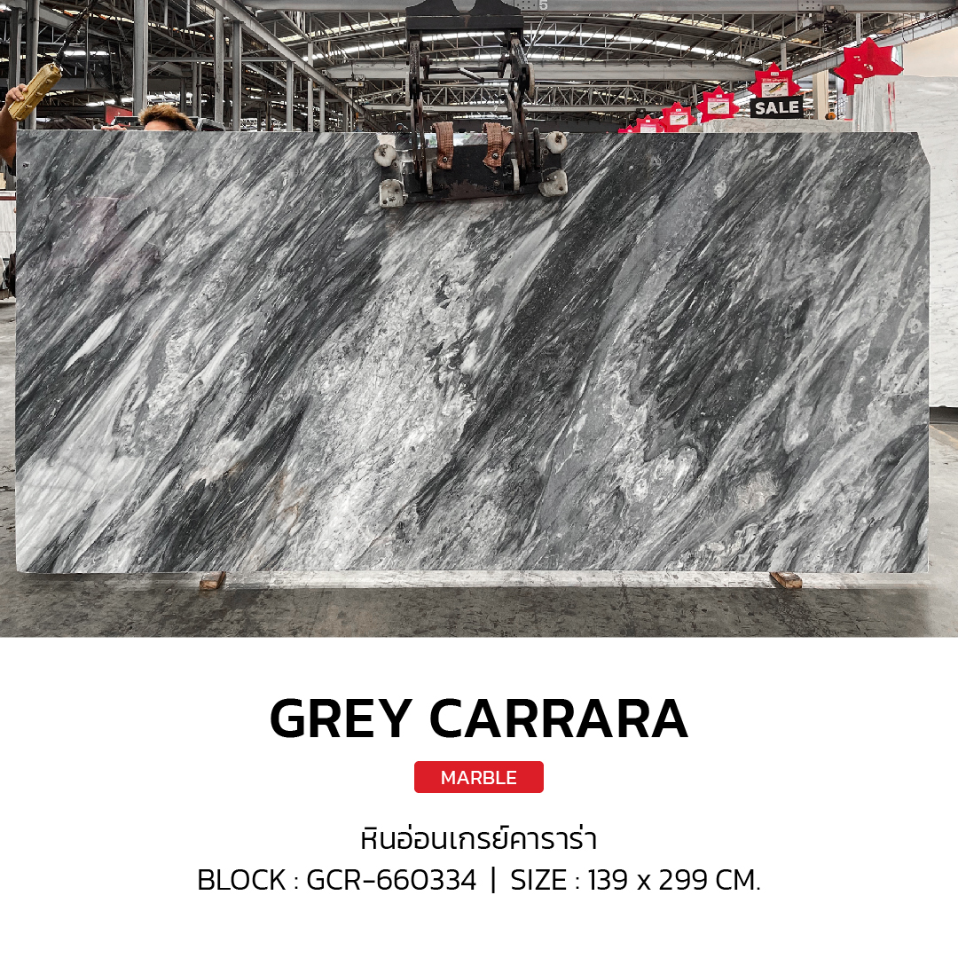 GREY CARRARA
