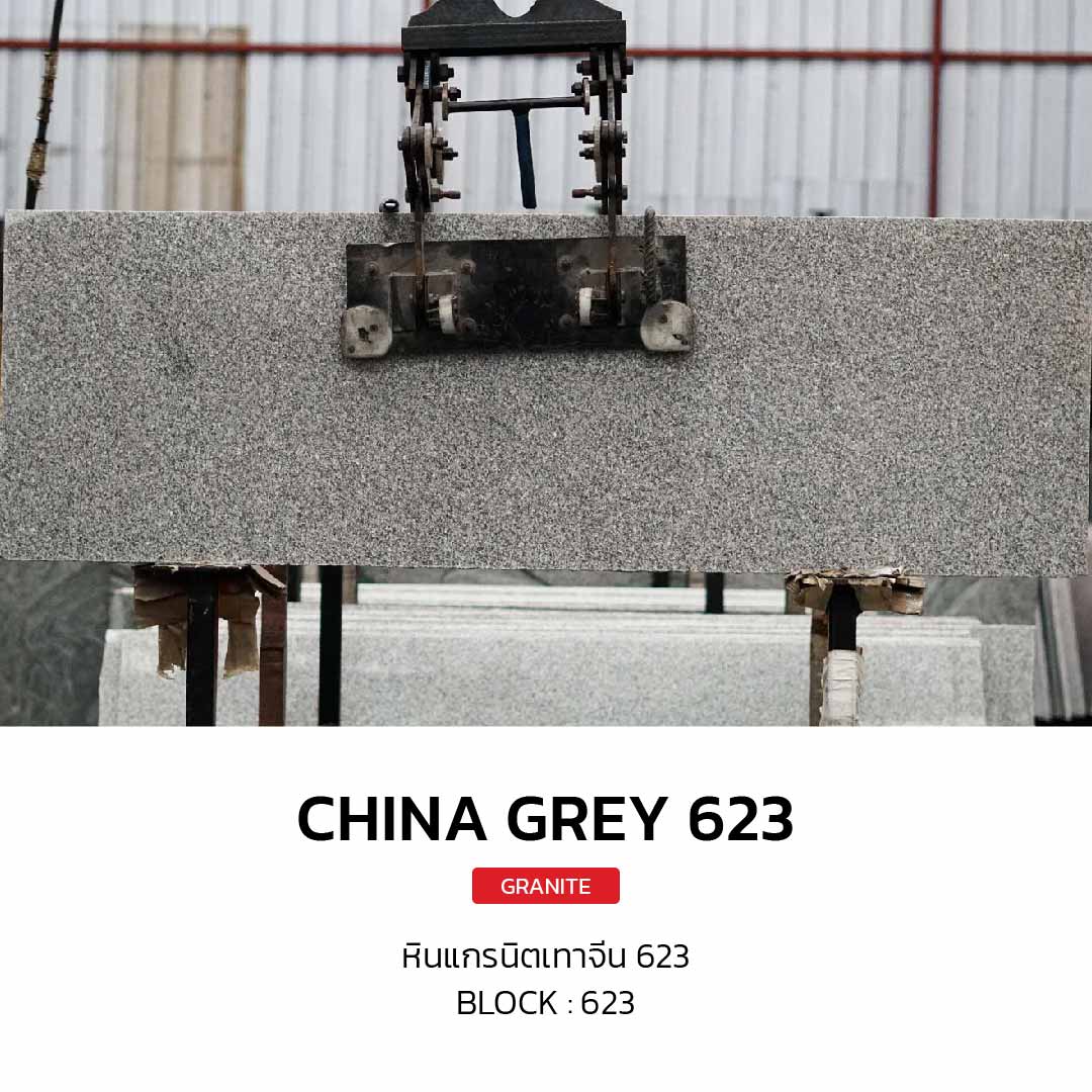 CHINA GREY 623