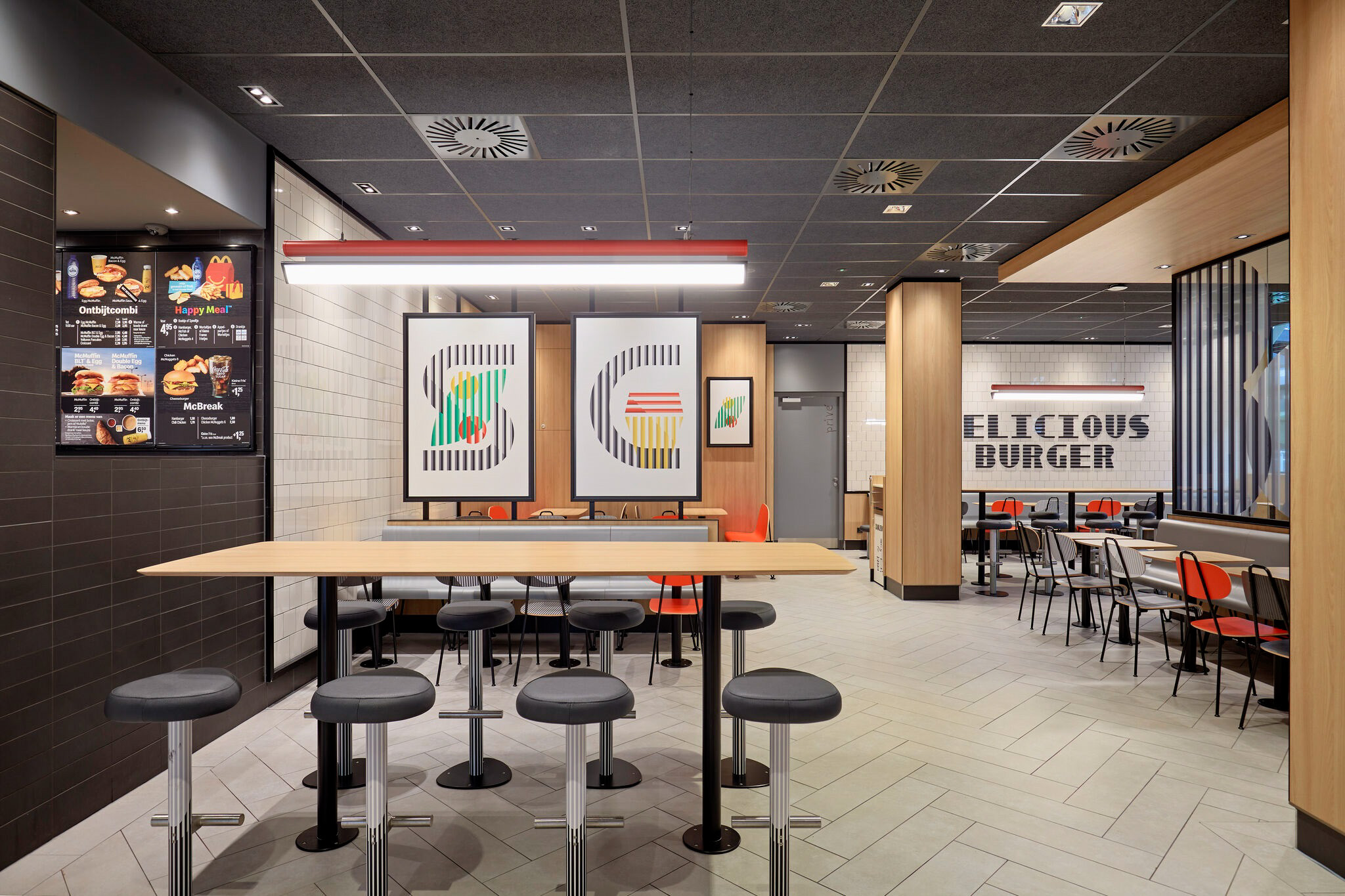 McDonald's | SYNRG