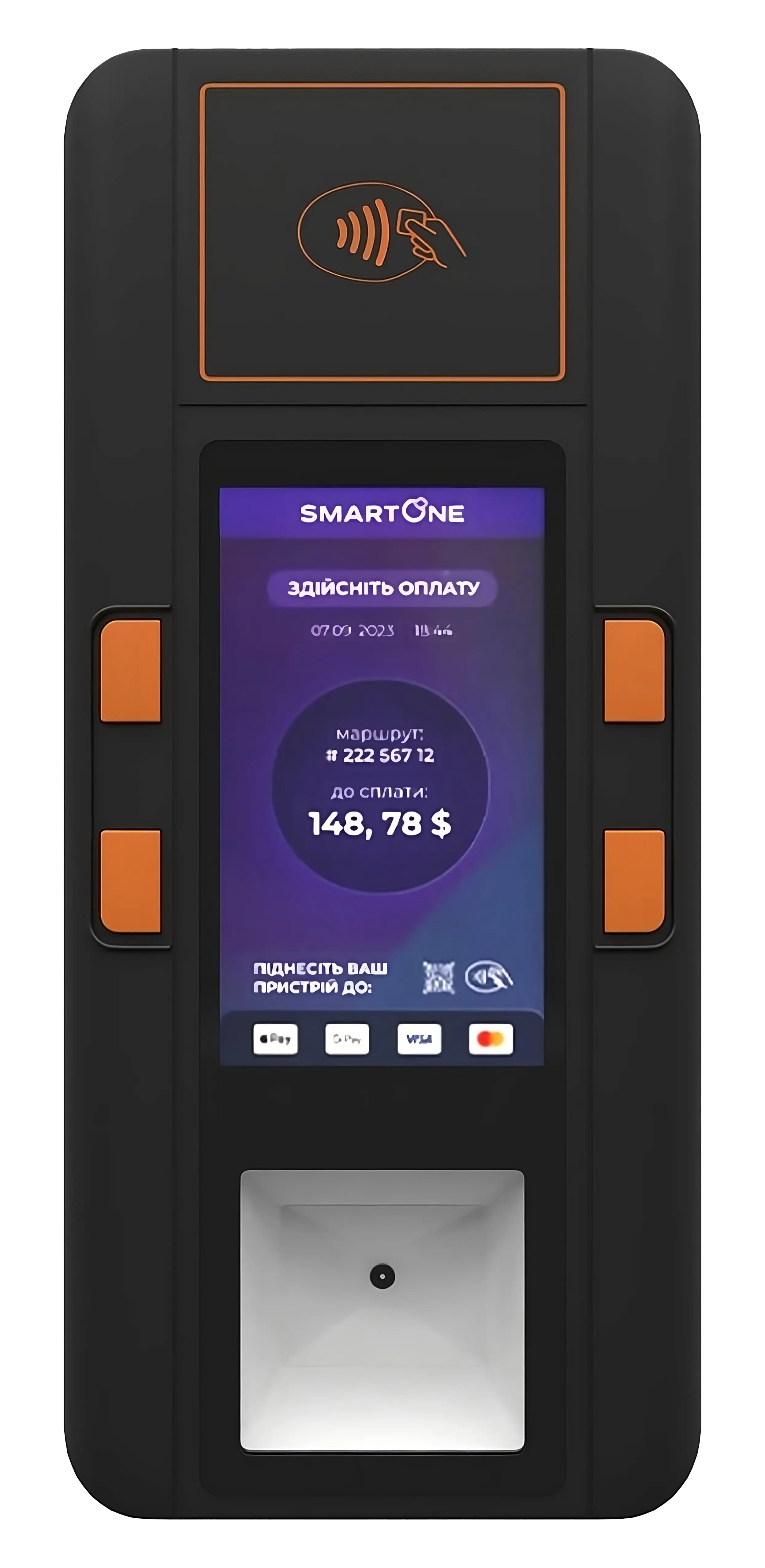 SmartOne Validator. Best solution for public transport.