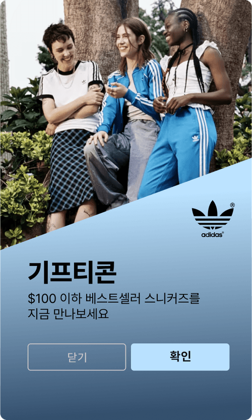 AdGen AI - 오직 마케터를 위한 원스톱 AI 광고 솔루션