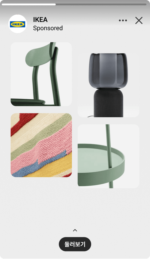 AdGen AI - 오직 마케터를 위한 원스톱 AI 광고 솔루션