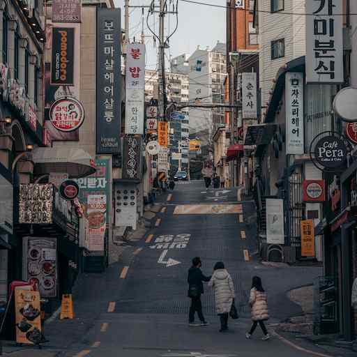 A Guide to Goshiwons: A Better Budget Friendly Option?