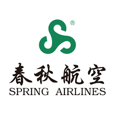 Spring Airlines Review [2024]: China's best low-cost carrier?