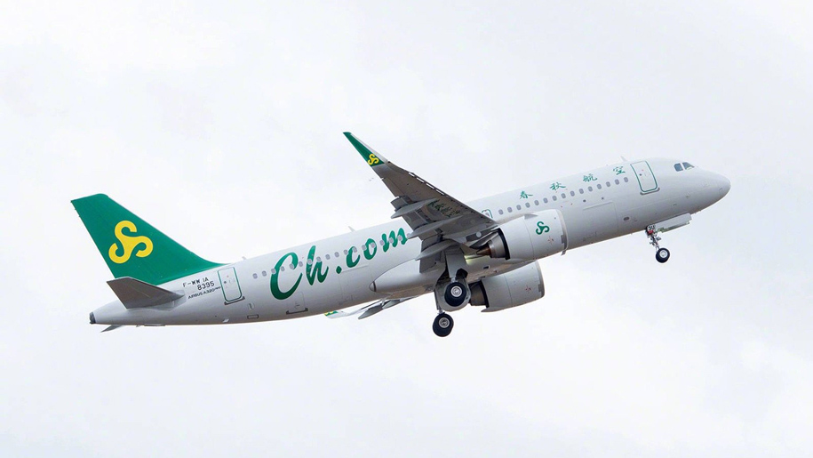 Spring Airlines Review [2024]: China's best low-cost carrier?