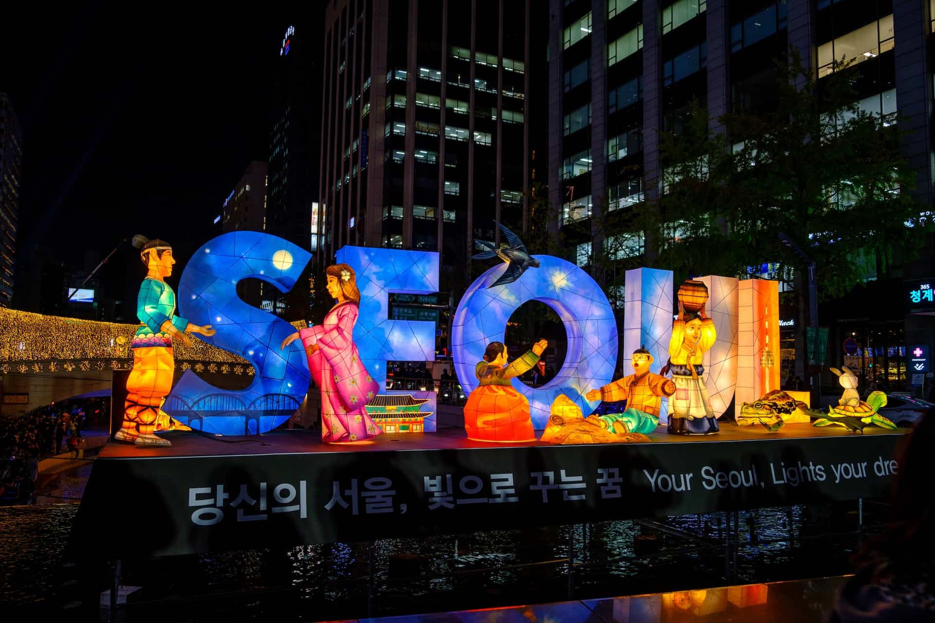 Seoul Nightlife: Best Places For The Best Night Out! [2024]