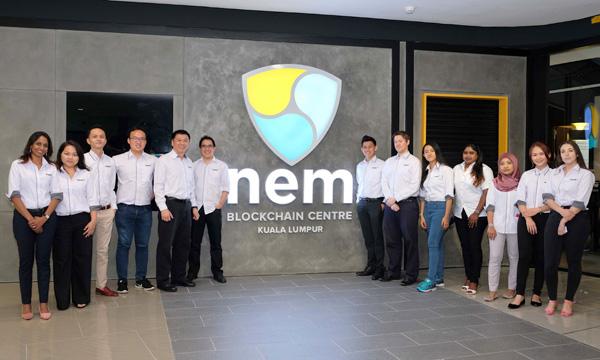 What is NEM (XEM)
