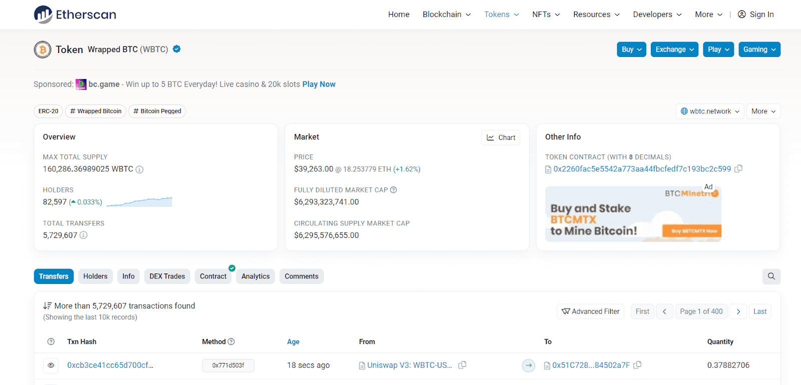 What is Wrapped Bitcoin (WBTC): Bridging Bitcoin and Ethereum